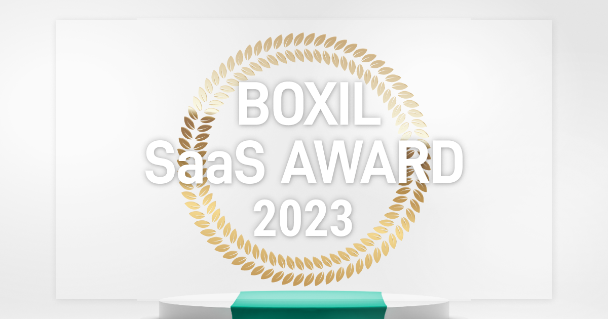 BOXIL SaaS AWARD 2023 | BOXIL