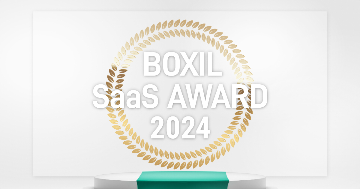 BOXIL SaaS質問箱セクション | BOXIL SaaS AWARD 2024 | BOXIL
