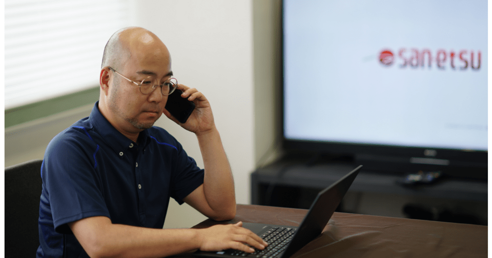 Smart BTM導入事例：山越株式会社 様 導入インタビュー・事例のご紹介 山越株式会社 総務経理部秘書課 課長 大木 真介様 [PR] | BOXIL Magazine